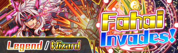 Fahai Invades! | Crash Fever Lore Wiki | Fandom