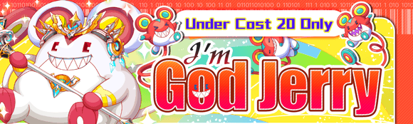 I'm God Jerry | Crash Fever Lore Wiki | Fandom