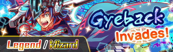 Gyebaek Invades! | Crash Fever Lore Wiki | Fandom