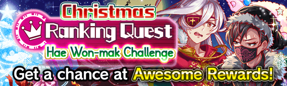 Hae Won-mak Challenge | Crash Fever Lore Wiki | Fandom