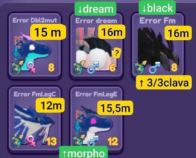 T/s errors , auction moix | Fandom