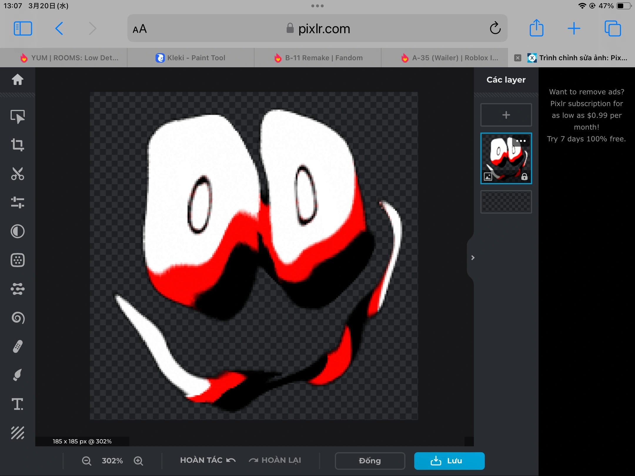 B-33 Remake | Fandom