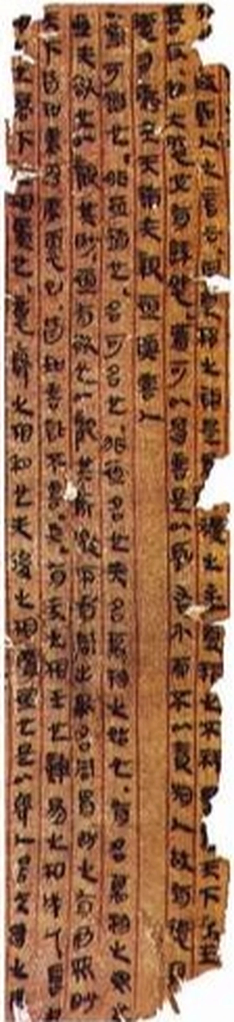 Should Yishen Speak Chinese Before Libran Empire ? | Fandom