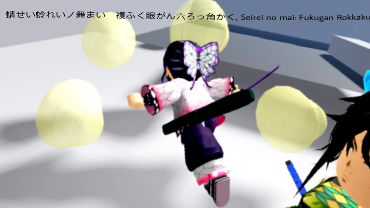 Insect Breathing all forms | Fandom