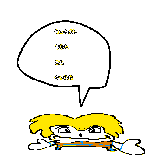 My hyper realistic drawing of goku x A-350! | Fandom