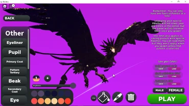 best aolenus skin | Fandom