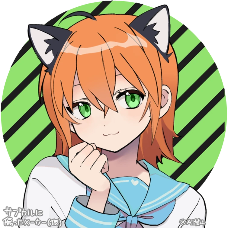 OC Fanart/Picrew/Neka Contest: | Fandom