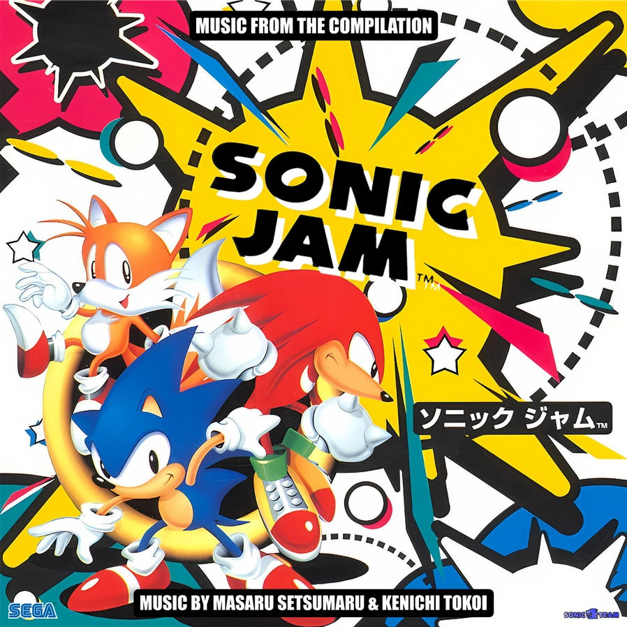 Custom OST Covers - Sonic Jam | Fandom