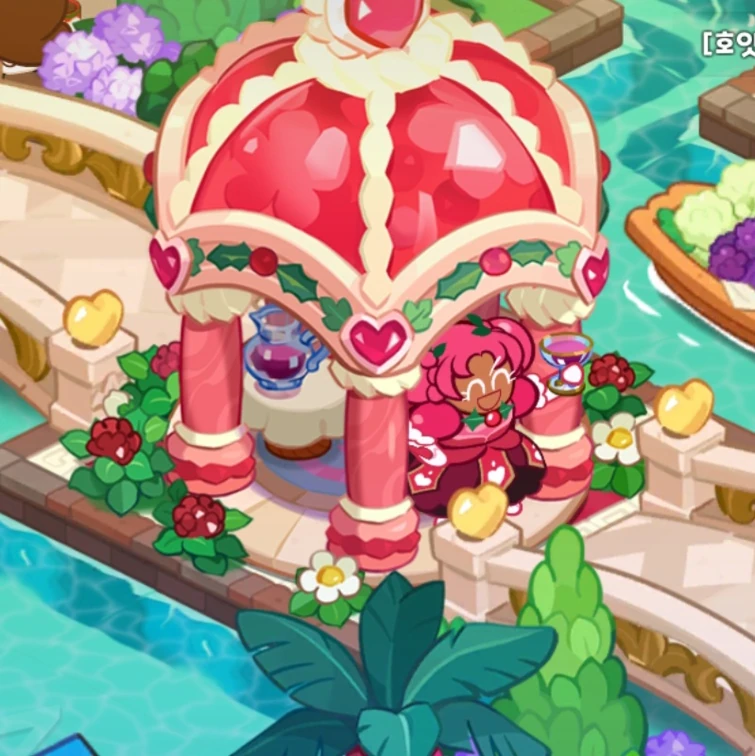 Hollyberry knows she's the best tank in the game 💅 | Fandom