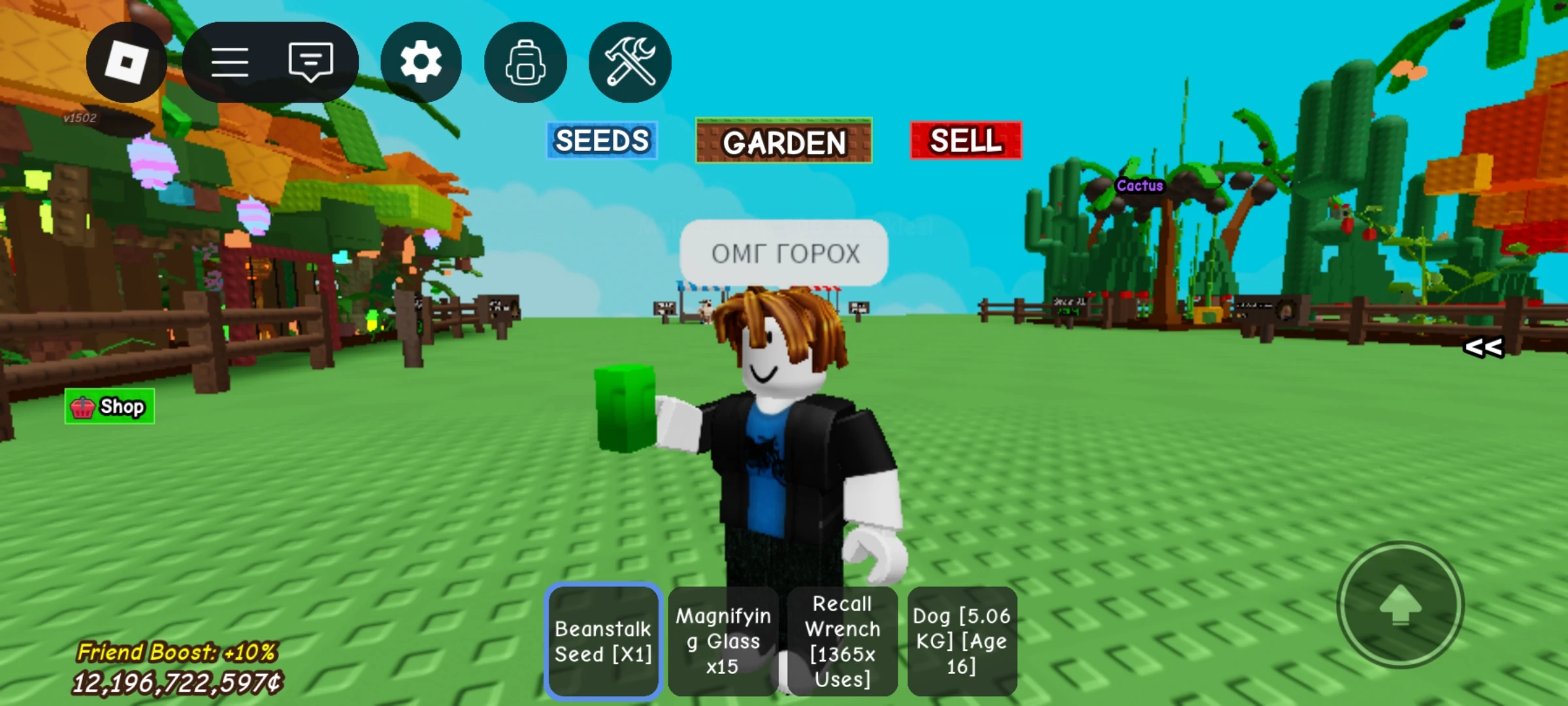 BEANSTALK IN STOCK | Fandom