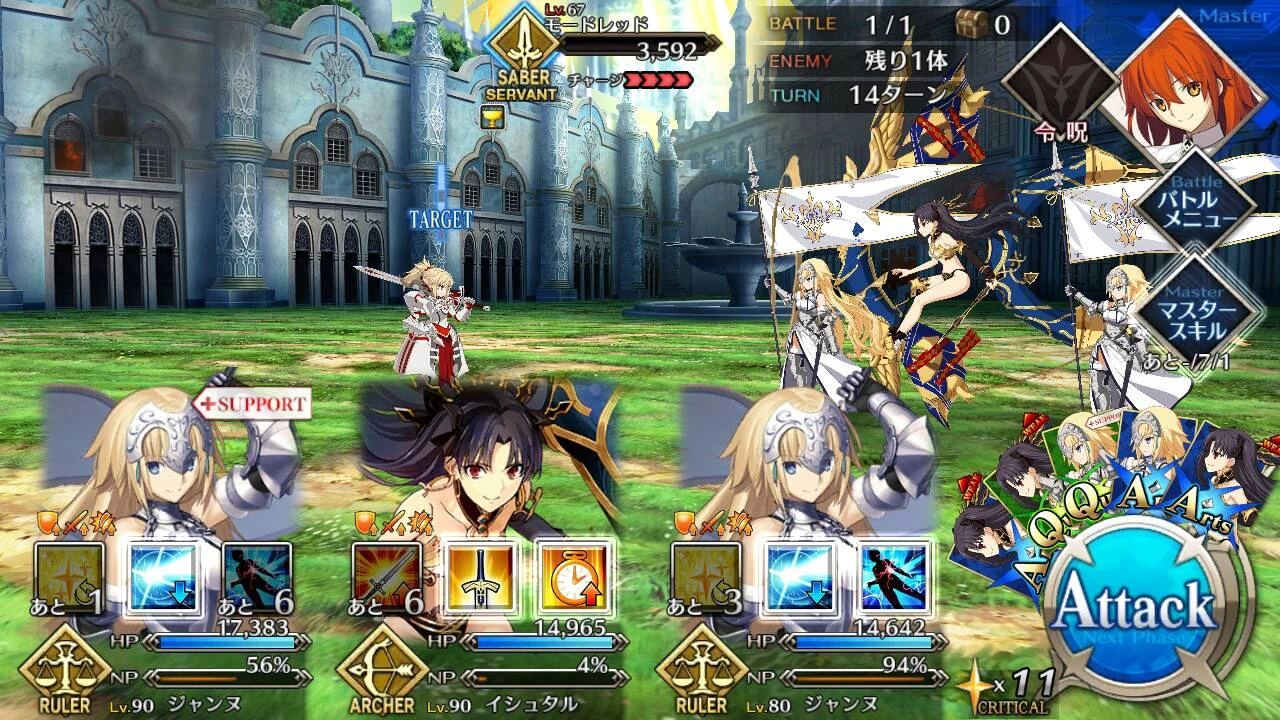 Love stall teams so much | Fandom