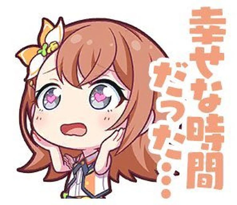 goodnight :3 | Fandom