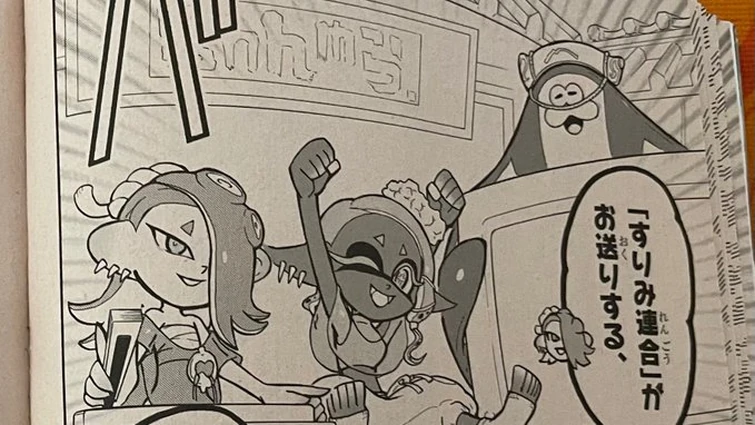 I am so excited for Splatoon 3 manga! | Fandom
