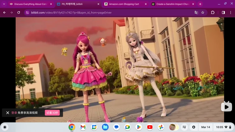 Jennie look so goregous and angelic! thank goodness she saved Romi! | Fandom