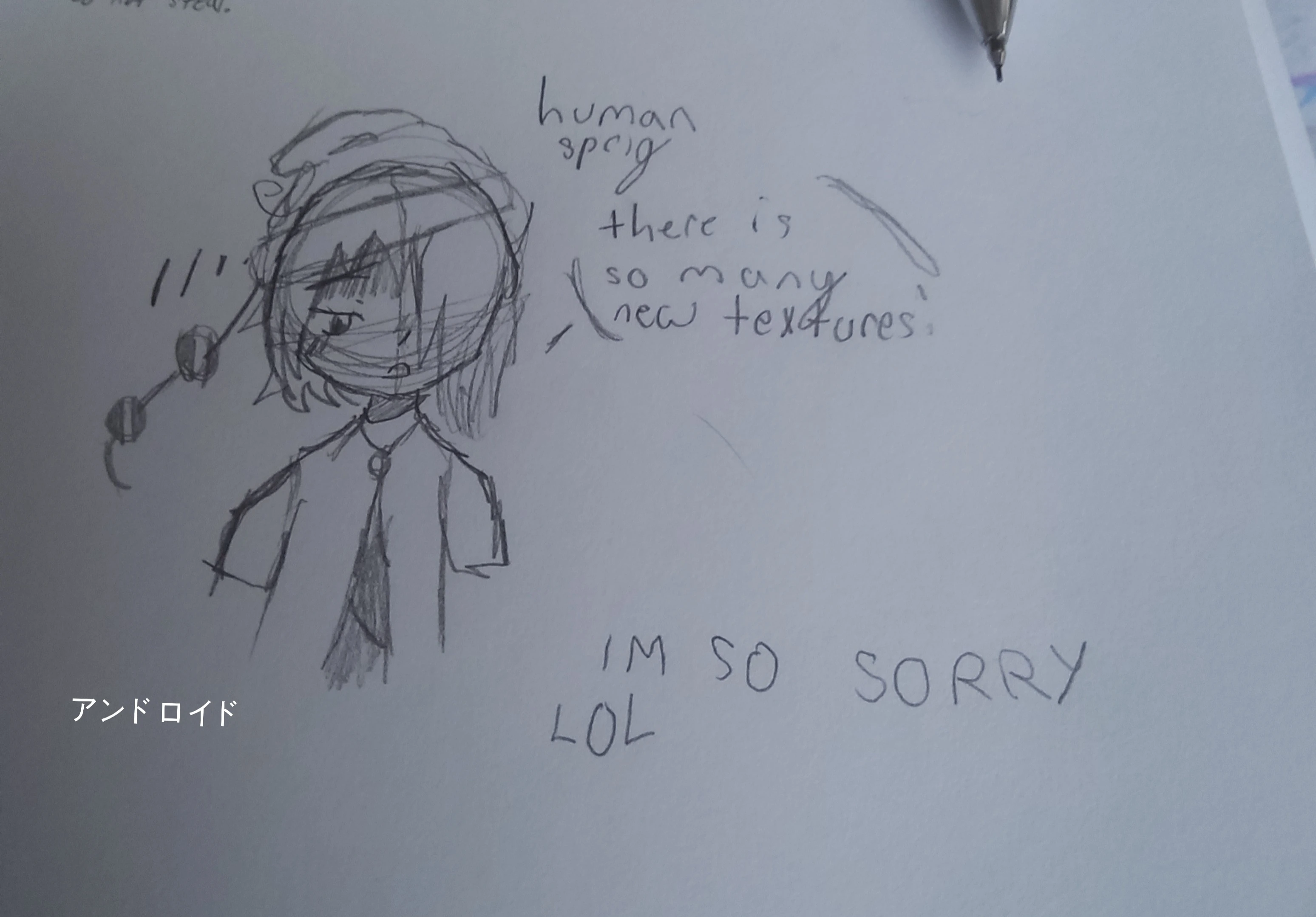 HUMAN SPRIG PLANTAR | Fandom