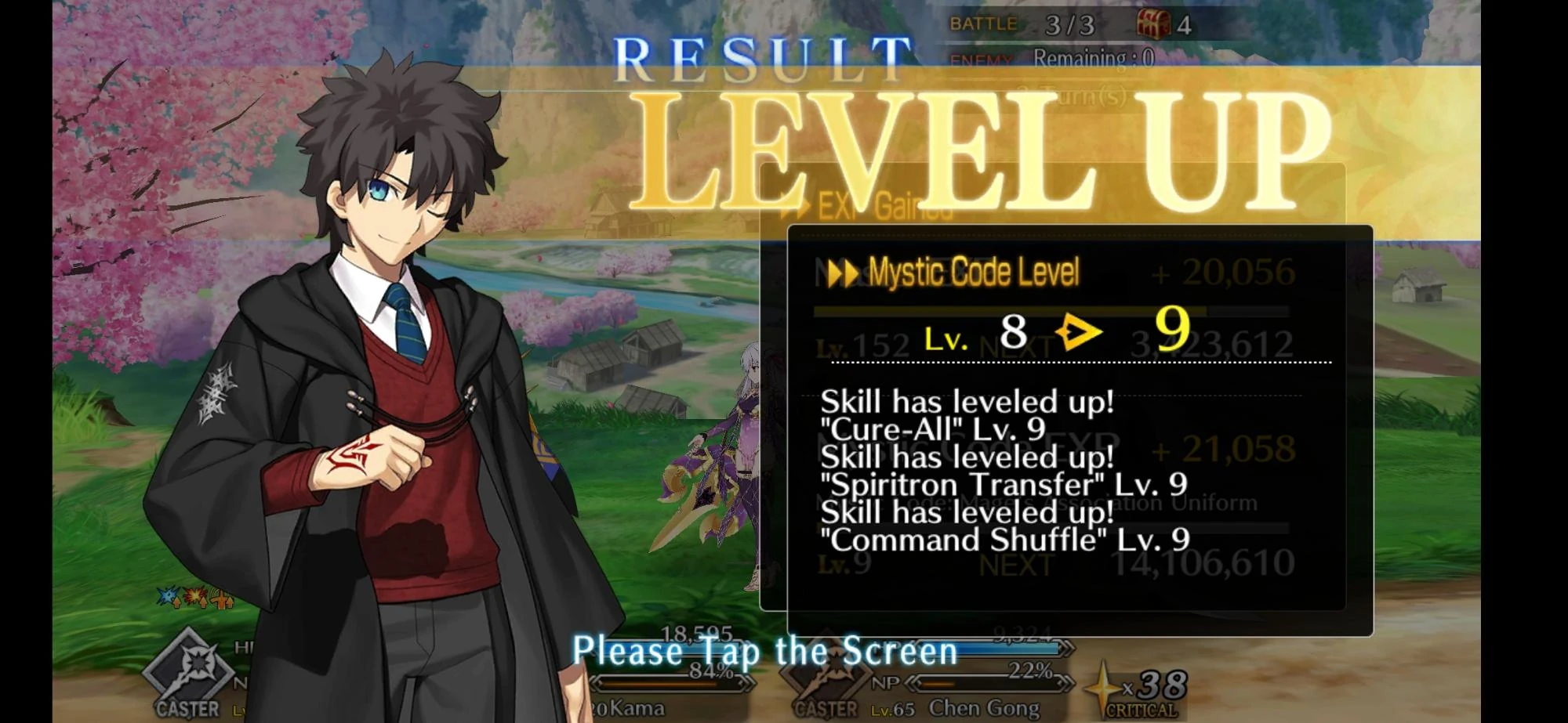 Level 9 Mage's Association Uniform | Fandom