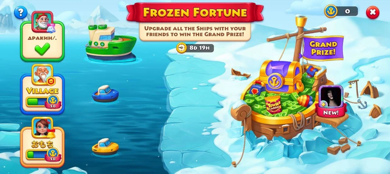 Frozen Fortune | Fandom