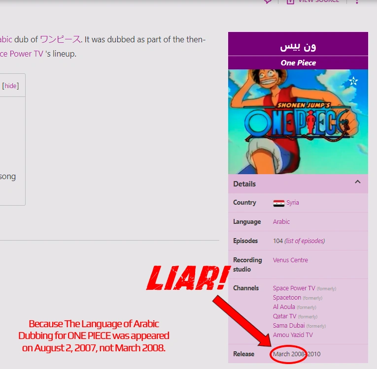 Hi Guys there is an Error! 🤦‍♂️ | Fandom