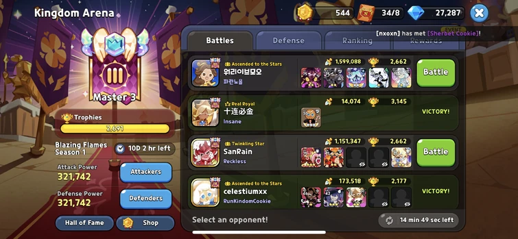 crk power bug | Fandom