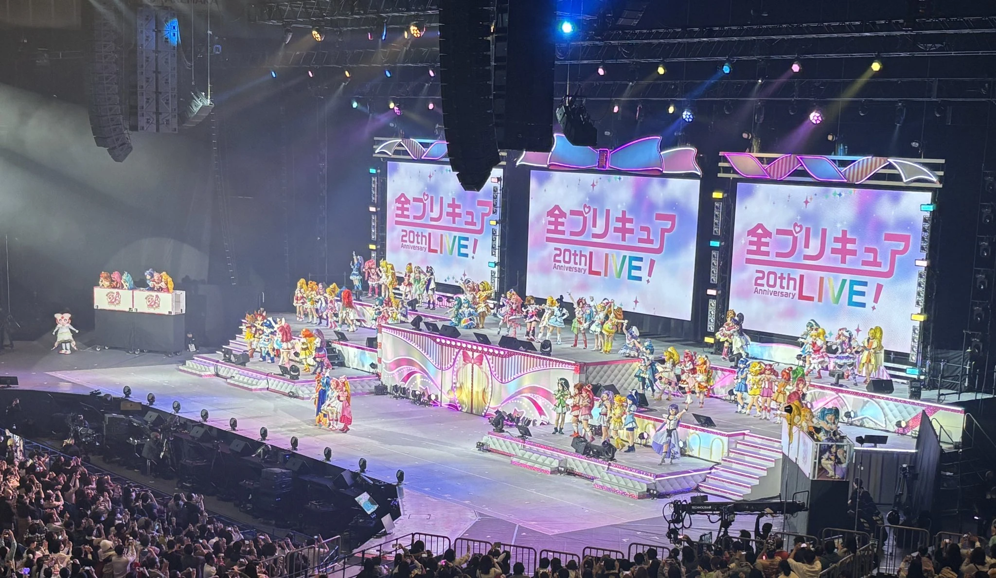 Messages after All Pretty Cure 20th Anniversary LIVE!: “Heapuri is not ...