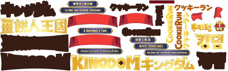 Title Assets :} | Fandom