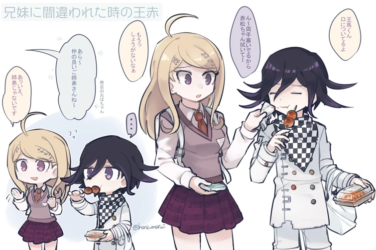 Discuss Everything About Shipping Wiki | Fandom