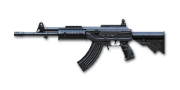 Galil ACE | CrossFire Next Generation Wiki | Fandom