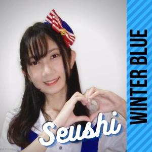 Seushi | CH4U Wiki | Fandom