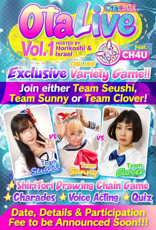 Other Activities | CH4U Wiki | Fandom