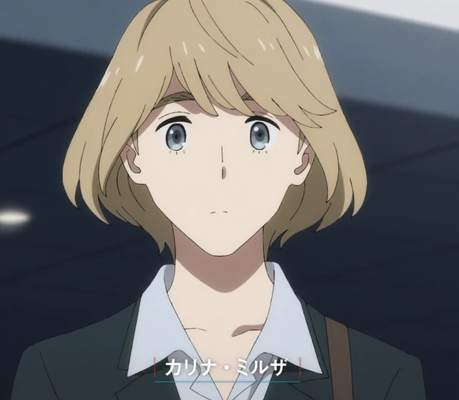 Karina Milsa | Chace! Dream Company Wiki | Fandom