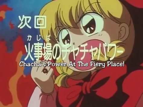 Episode 27: Chacha's Power At The Fiery Place! | Akazukin Chacha Wiki ...