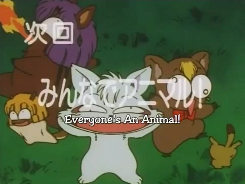 Episode 38: Everyone's An Animal! | Akazukin Chacha Wiki | Fandom