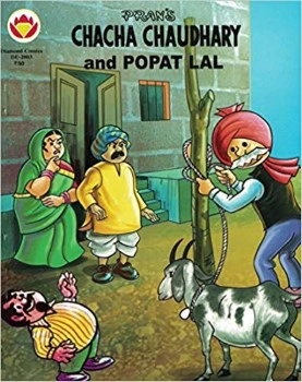 Chacha Chaudhary And Popat Lal | Chacha Chaudhary Wiki | Fandom