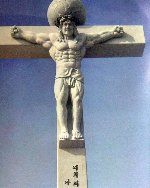 Jesus Christ | Chad Powers Wiki | Fandom
