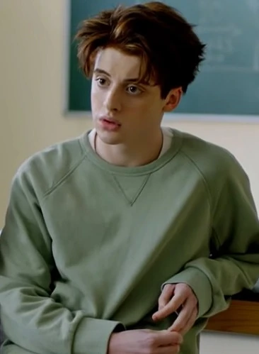 Reid | Chad Wiki | Fandom