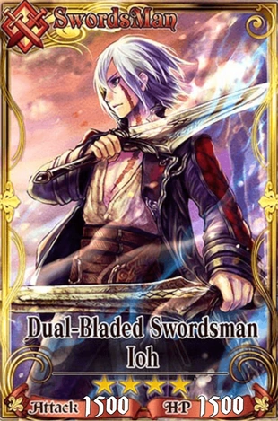 Ioh | Chain Chronicle Epico Wiki | Fandom