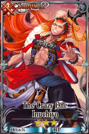 Inuchiyo | Chain Chronicle Epico Wiki | Fandom