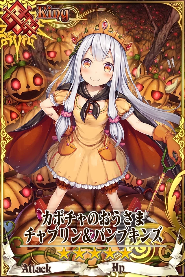 Yuka Iguchi | Chain Chronicle Wiki | Fandom