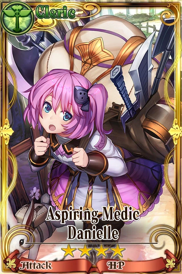 Danielle | Chain Chronicle Wiki | Fandom