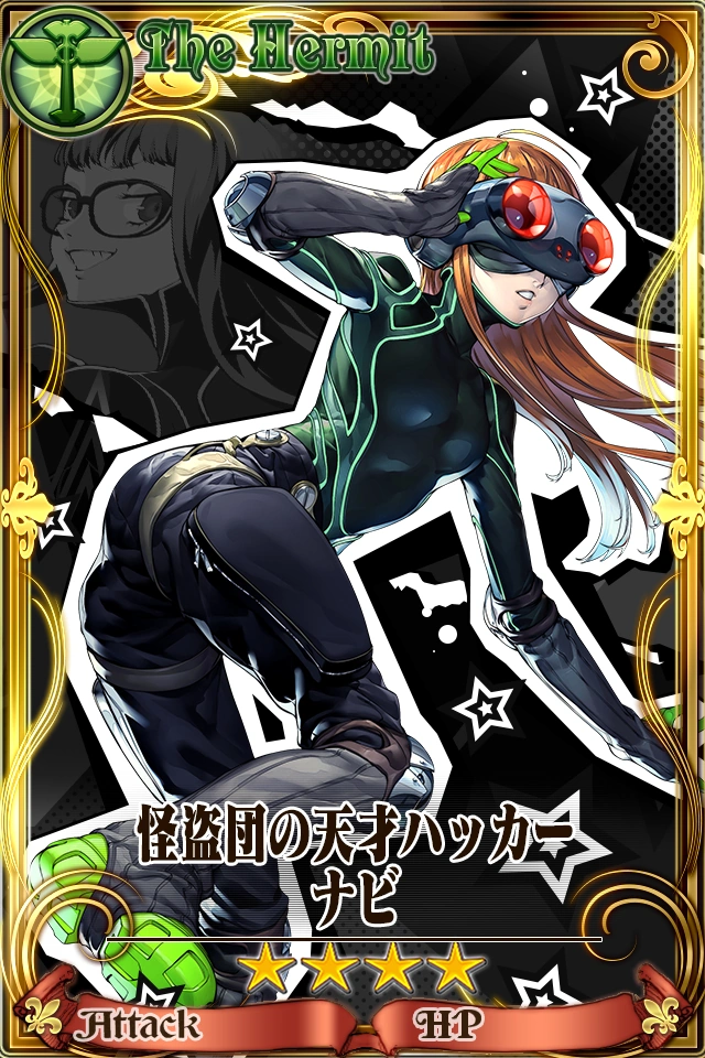 Oracle Chain Chronicle Wiki Fandom