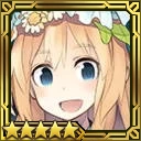 Arietta | Chain Chronicle Wiki | Fandom