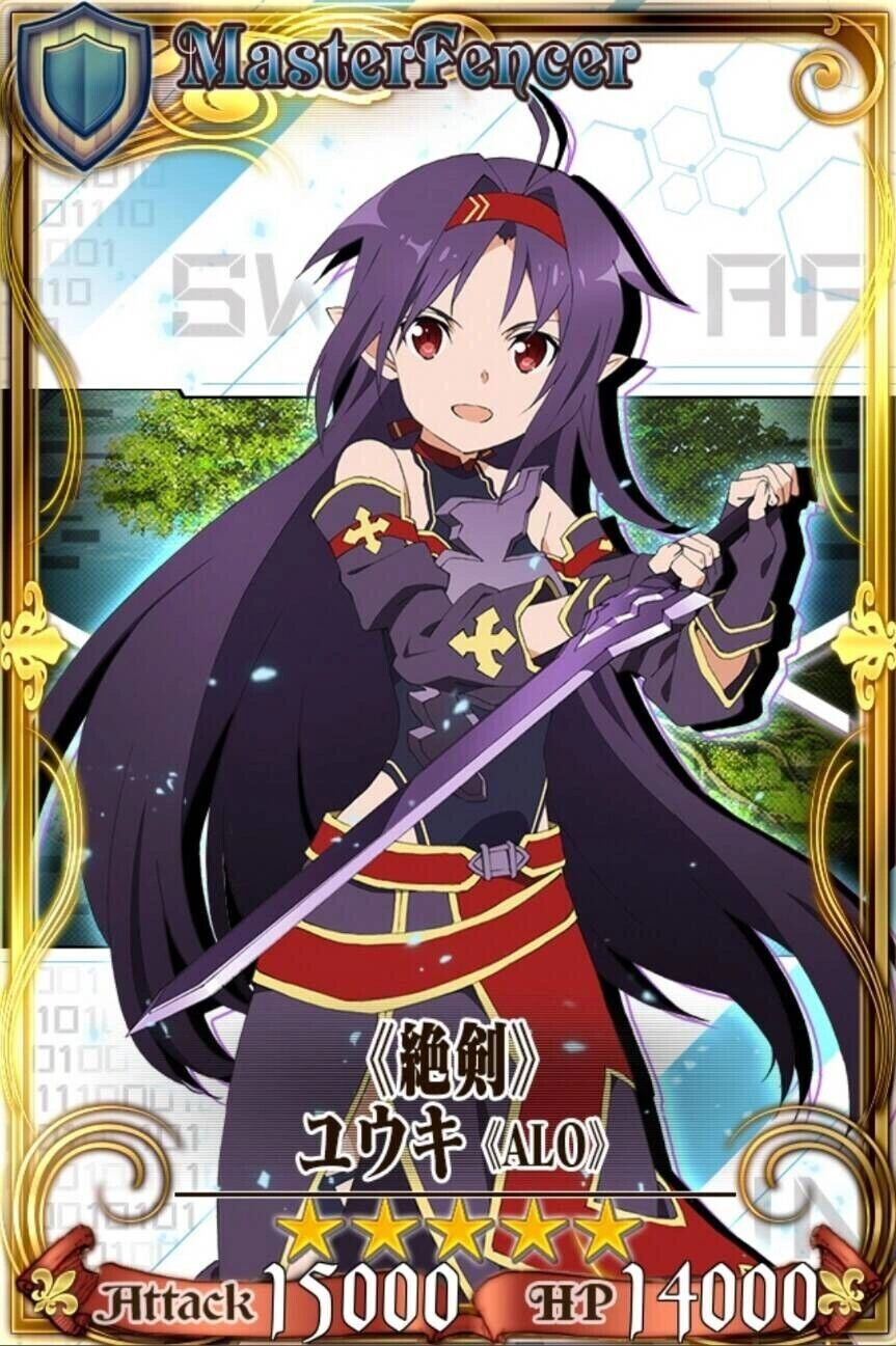 Yuuki | Chain Chronicle Wiki | Fandom