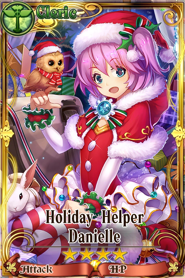 Danielle | Chain Chronicle Wiki | Fandom