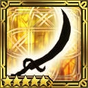 Gold Saber | Chain Chronicle Wiki | Fandom