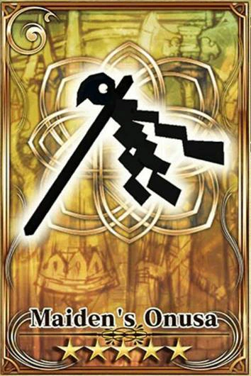 Maiden's Onusa | Chain Chronicle Wiki | Fandom