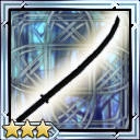 Main Story 1/Chapter 8 | Chain Chronicle Wiki | Fandom