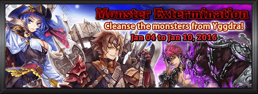 Monster Extermination (Event) | Chain Chronicle Wiki | Fandom