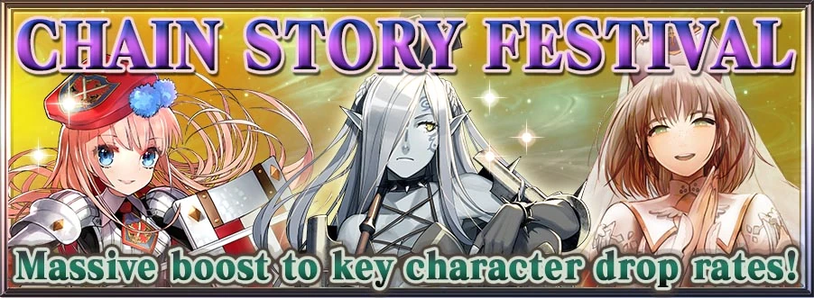 Chain Story Festival | Chain Chronicle Wiki | Fandom