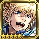 Ares | Chain Chronicle Wiki | Fandom