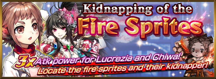 Fire Sprite Abduction | Chain Chronicle Wiki | Fandom